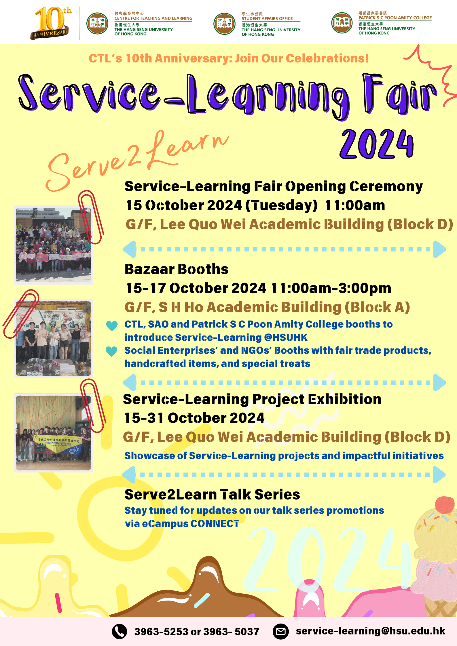 Upcoming! Service-Learning Fair 2024 “Serve2Learn” – Service-Learning